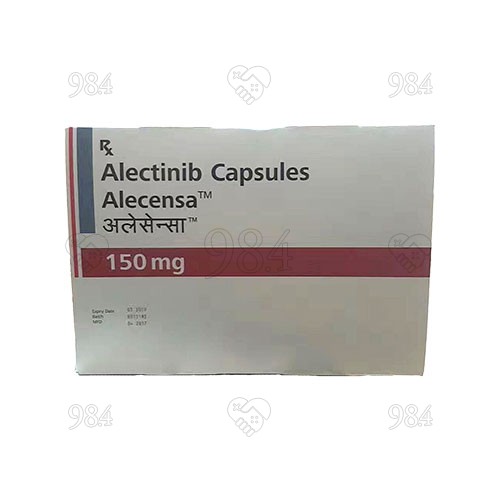 Alecensa 150mg 56 tablets, Roche - 98.4 Online