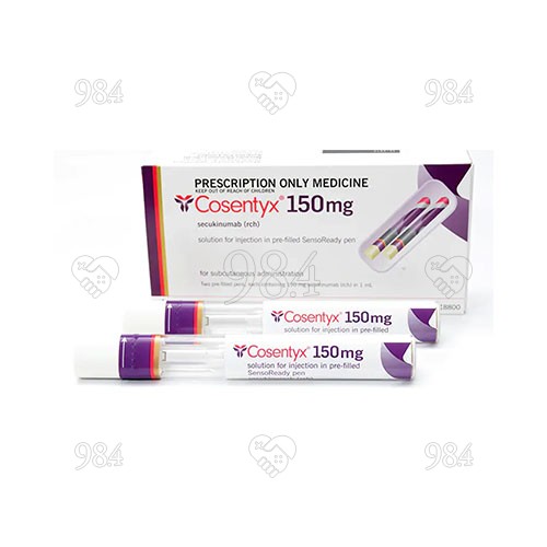 Cosentyx 150mg 1s, Novartis - 98.4 Online
