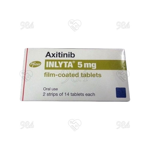 Inlyta 5mg 14sx2 Tablets, Pfizer - 98.4 Online