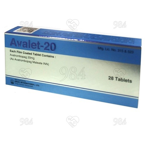 Avalet-20 28 Tablets, DIL - 98.4 Online